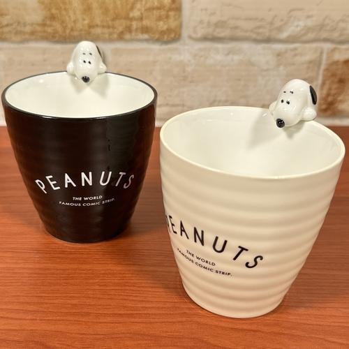 マリモクラフト ピーナッツ/スヌーピー フィギュア付き湯飲み SPTX-007-8 / ブラック アイボリー : スマホケース&雑貨の店 リンゾウ - 通販 - Yahoo!ショッピング
