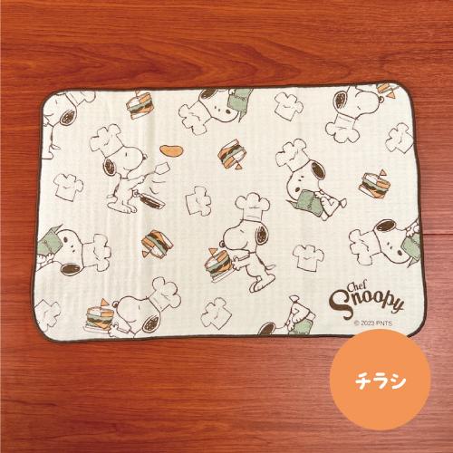 ピーナッツ/スヌーピー 水切りマット SPZ-2931-2 /チラシ ワンポイント : spz-2931-2 : スマホケース&雑貨の店 リンゾウ - 通販 - Yahoo!ショッピング