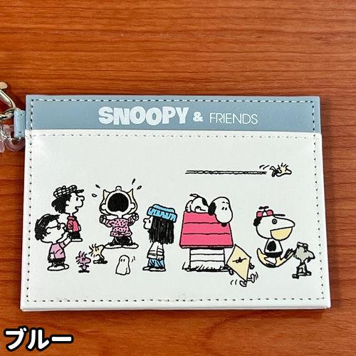 マリモクラフト ピーナッツ/スヌーピー シングルパスケース/ALL PEANUTS SPZ-2986-7 / ブルー オレンジ : スマホケース&雑貨の店 リンゾウ - 通販 - Yahoo ...
