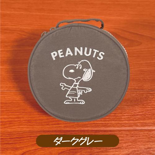 マリモクラフト 送料無料 ピーナッツ/スヌーピー サークルポーチ／ヴィンテージ トラベルシリーズ SPZ-3409-10 / ダークグレー ベージュ : スマホケース&雑貨の店 リンゾウ ...