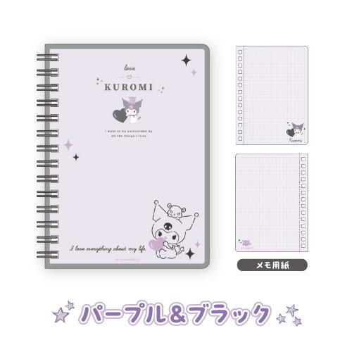 T'S FACTORY サンリオ デコレクションノートブック SR-554345 /パープル＆ブラック ピンク＆レッド ブルー＆ホワイト ...