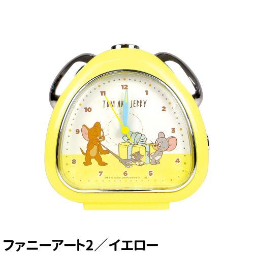T'S FACTORY トム＆ジェリー おむすびクロック TJ-552040 /おやすみ ファニーアート2／イエロー : スマホケース&雑貨の ...