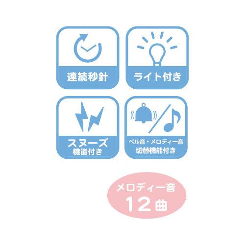T'S FACTORY トム＆ジェリー おむすびクロック TJ-552040 /おやすみ ファニーアート2／イエロー : スマホケース&雑貨の ...