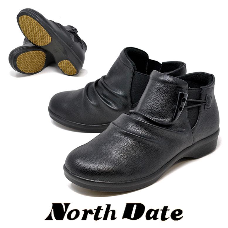 NORTH DATE 防寒 防水 カジュアル スノーブーツ 4E レディース サイドゴア ノースデイト 8840 ブラック 北海道 雪 冬 : RIO footwear - 通販 ...