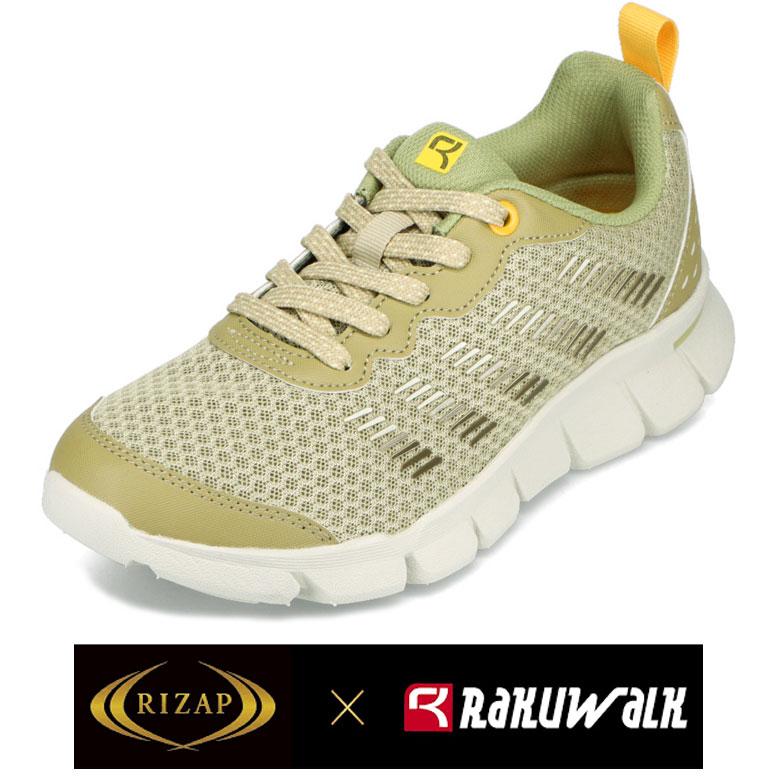 幅広 スニーカー 4E ローカット 軽量 レディース ウォーキングシューズ ラクウォーク ライザップ コラボ RL-9210 カーキ RIZAP×RAKUWALK : RIO footwear ...