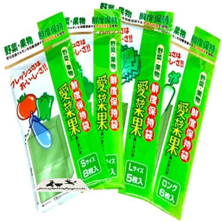 日本製 愛菜果 まとめ買い 4種 50枚 セット (S/M/L/ロング サイズ) 各2袋 : clp-aisaika-4mix-02p-rio : 株式会社Riogrande Yahoo!店 ...