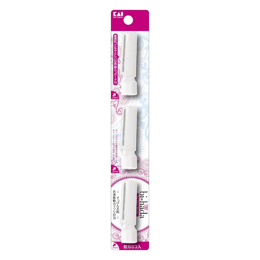 貝印 bi-hada(ビハダ) ompa L 替刃3個入 : 株式会社Riogrande Yahoo!店 - 通販 - Yahoo!ショッピング