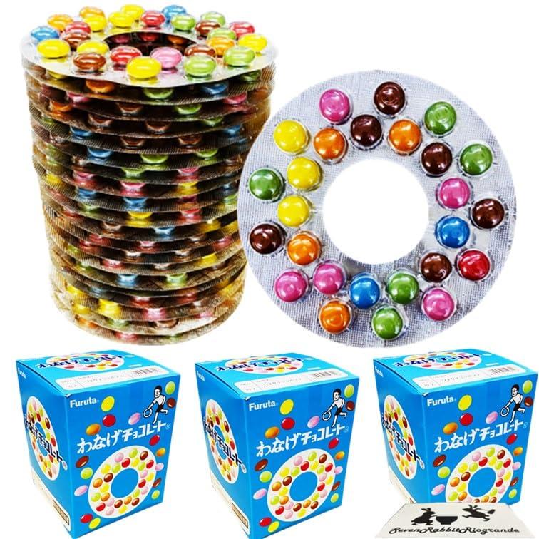 フルタ チョコレート わなげ マーブルチョコ 3 箱 60個 入 業務 フルタ チョコレート わなげ マーブルチョコ 3 箱 60個 入 業務
