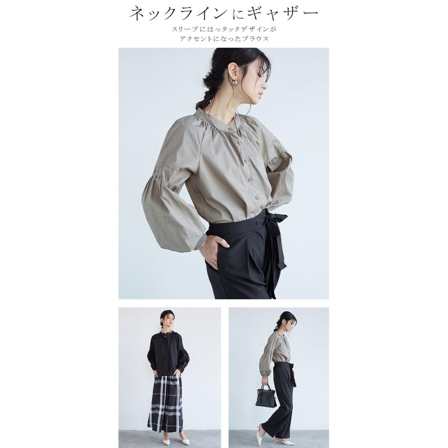 バンドカラー ブラウス 長袖 レディース シャツ ボリュームスリーブ ギャザー カジュアル オフィス 通勤 即納 :00TS1546:rioty (リオティ) - 通販 - Yahoo!ショッピング