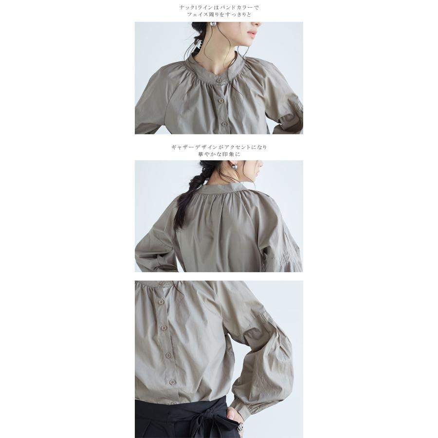 バンドカラー ブラウス 長袖 レディース シャツ ボリュームスリーブ ギャザー カジュアル オフィス 通勤 即納 :00TS1546:rioty (リオティ) - 通販 - Yahoo!ショッピング