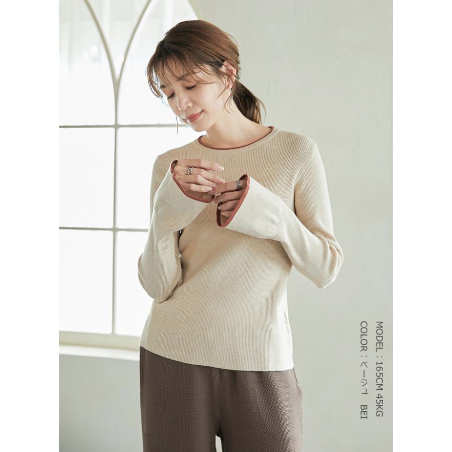 1,780円/枚！3枚購入＆クーポンで リブニット フレア袖 ニット 秋 フレアスリーブ バイカラー ニットソー ニットトップス レディース 即納 :04ta1412:rioty (リオティ ...