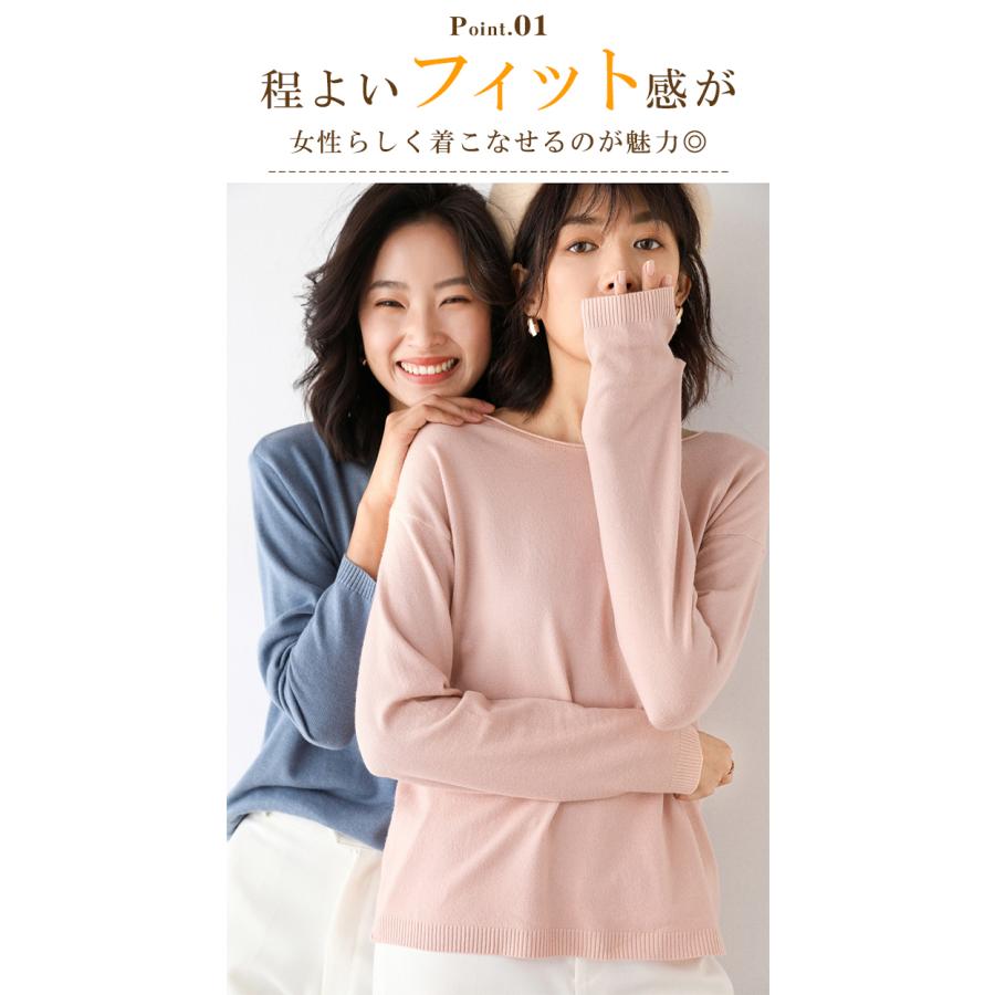 春カシミヤタッチ風ニット ストレッチニットセーター クルーネック Vネック インナー 長袖丸首 キレイ オシャレ 柔らかい 快適 通勤 :04TA1505:rioty (リオティ) - 通販 ...