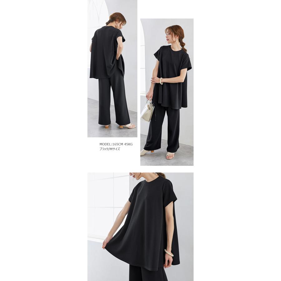 全品Point10倍!最大倍率50% セットアップ エンボスチュニック レディース ストレッチ リオティ 即納 : rioty (リオティ) - 通販 - Yahoo!ショッピング