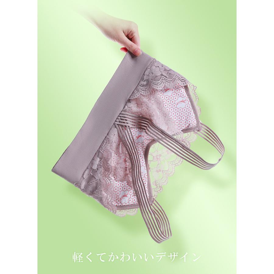 レーススポーツブラ インナー トップブラ レディース ブラトップ カップ付 インナータンクトップ キャミ スポーツブラ フロントレース :11UW1097:rioty (リオティ) - 通販 ...