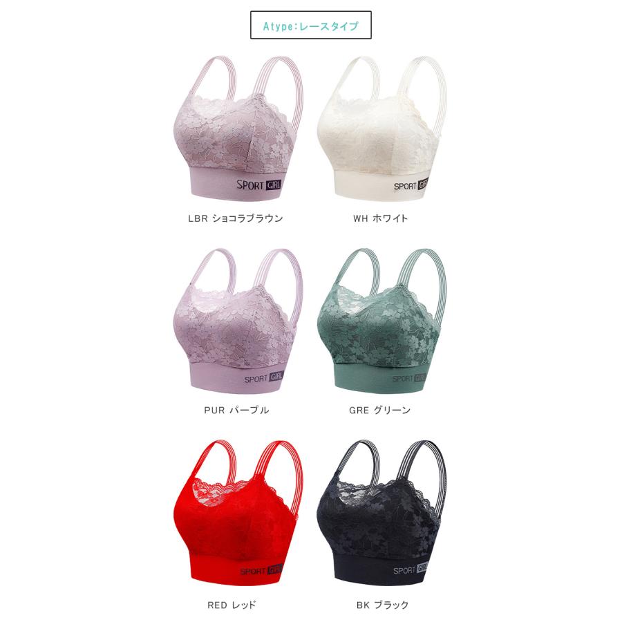 全品Point10倍!最大倍率50% 背中美人 レーススポーツブラ インナー トップブラ レディース ブラトップ カップ付 インナータンクトップ 即納 : 11uw1097 : rioty ...