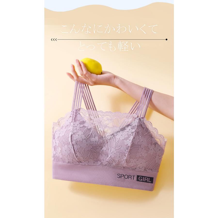 レーススポーツブラ インナー トップブラ レディース ブラトップ カップ付 インナータンクトップ キャミ スポーツブラ フロントレース :11UW1097:rioty (リオティ) - 通販 ...