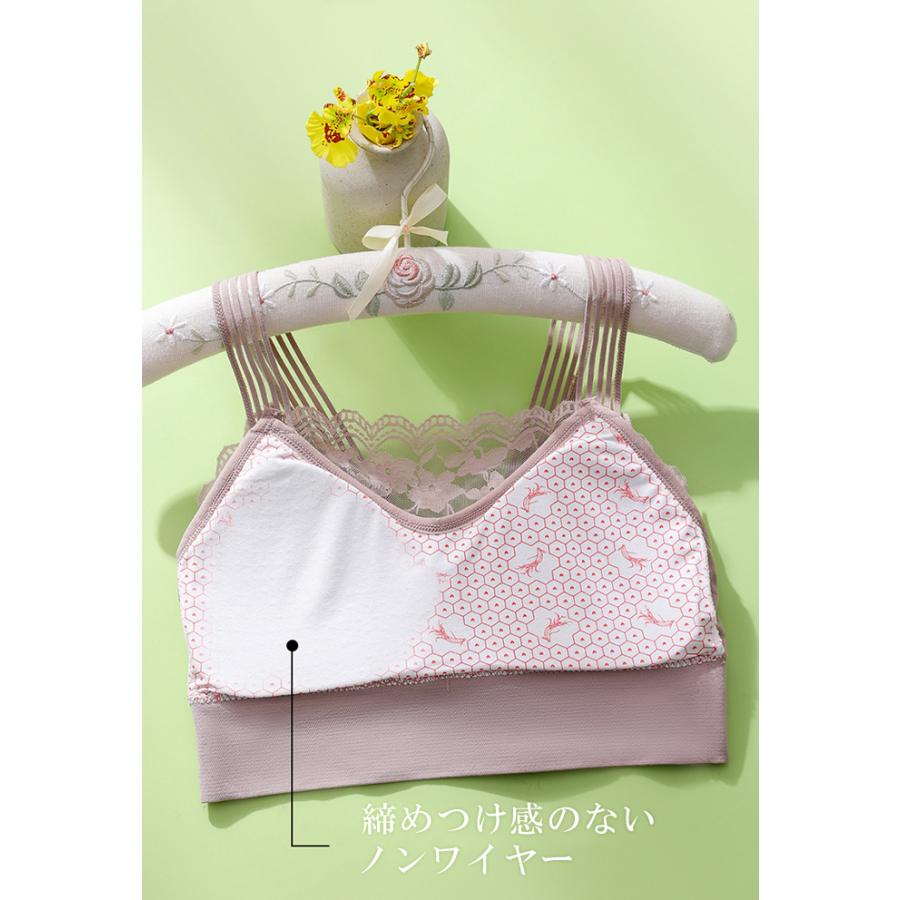 レーススポーツブラ インナー トップブラ レディース ブラトップ カップ付 インナータンクトップ キャミ スポーツブラ フロントレース :11UW1097:rioty (リオティ) - 通販 ...