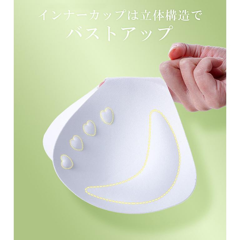 レーススポーツブラ インナー トップブラ レディース ブラトップ カップ付 インナータンクトップ キャミ スポーツブラ フロントレース :11UW1097:rioty (リオティ) - 通販 ...