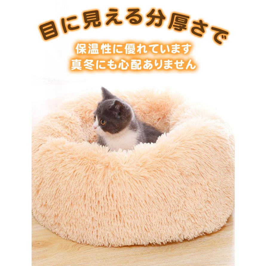 全品Point10倍!最大倍率50% シャギーペットベッド 犬 猫 ベッド マット 寝具 ペットクッション 洗える 即納 :39ae0056:rioty (リオティ) - 通販 - Yahoo ...
