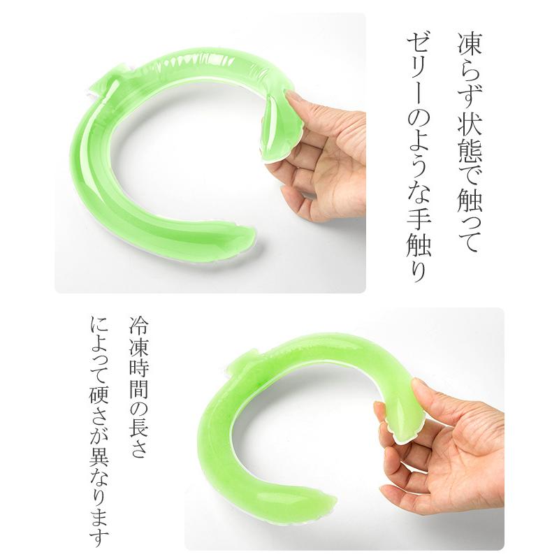 全品Point10倍!最大倍率50% ネッククーラー クールリング アイスリング 熱中症対策 ネックリング 即納 :39ae0801-2:rioty (リオティ) - 通販 - Yahoo ...