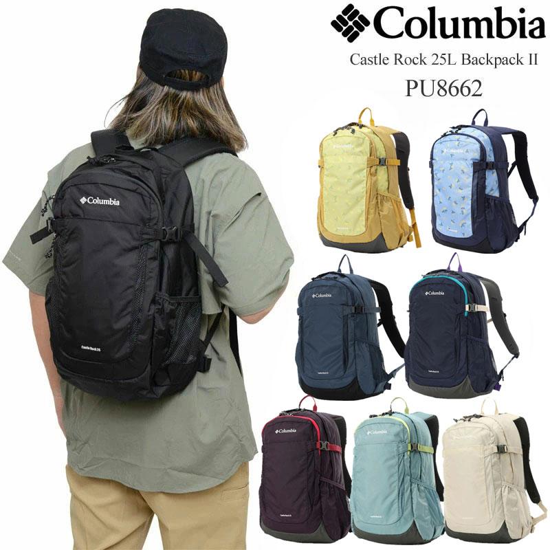 Columbia（コロンビア） リュック メンズ レディース キャッスルロック