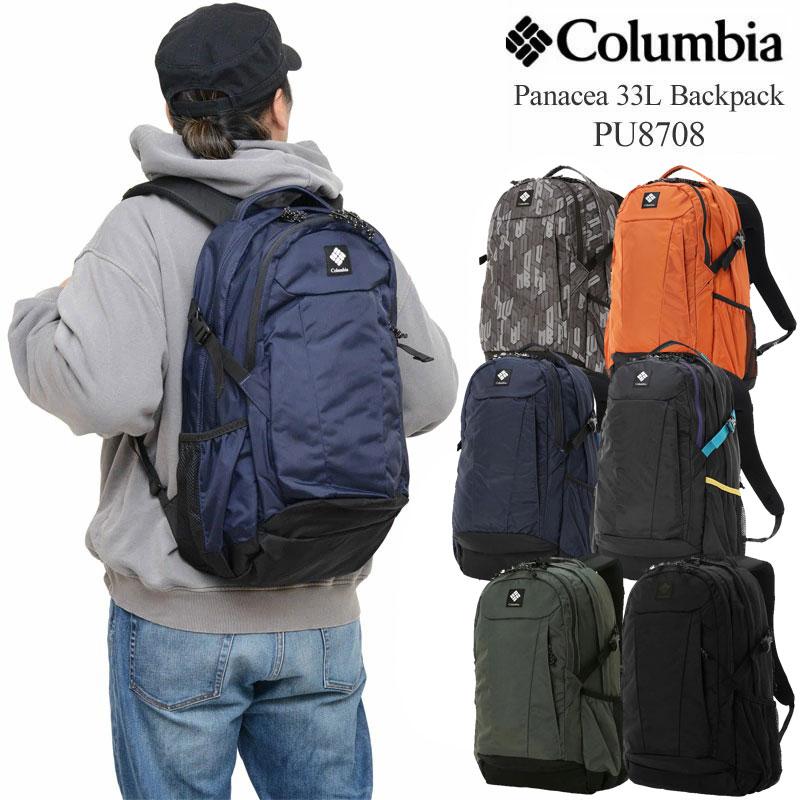 Columbia（コロンビア） リュック メンズ レディース パナシーア33L