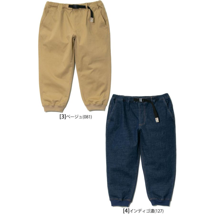 ダックスター Duckster ボトムス ズボン メンズ ストレッチツイル リブクロップドパンツ 930209 : ripe - 通販 ...