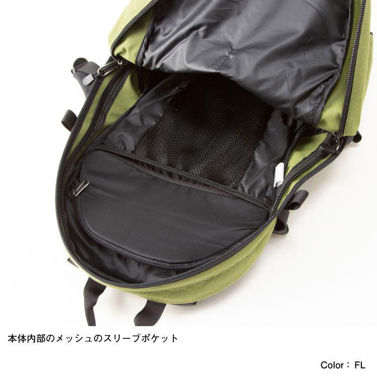 マックパック macpac リュック メンズ レディース カウリ KAURI 30L MM72302 :MAC-KAURI:ripe - 通販 - Yahoo!ショッピング
