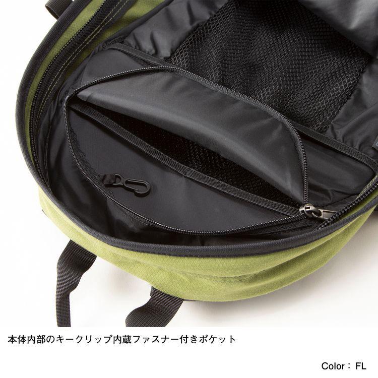 macpac マックパック リュック メンズ レディース カウリ KAURI 30L MM72302 : ripe - 通販 - Yahoo ...
