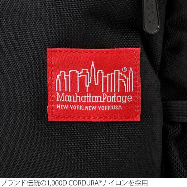 Manhattan Portage（マンハッタンポーテージ） クリティカル マス
