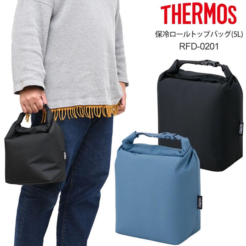 THERMOS サーモス キャンプ用品 クーラーバッグ 保冷バッグ 保冷ロールトップバッグ 5L ブラック アッシュブルー RFK-005 : ripe - 通販 - Yahoo!ショッピング