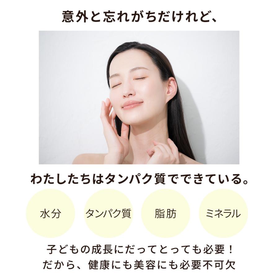 Lipusa かぼちゃスーププロテイン 200g P-1118 タンパク質 コラーゲン プロテイン トマト ホエイプロテイン : サプリメント専門店リプサ - 通販 - Yahoo!ショッピング