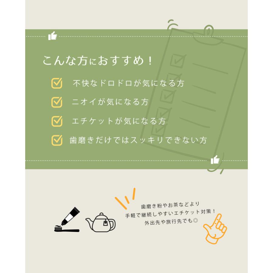 Lipusa（リプサ） なた豆粒 約3か月分×2袋 T-772-2 (720粒×2袋) サプリメント 健康 エチケット 食物繊維 ダイエット ビタミン 鉄分 : サプリメント専門店リプサ ...