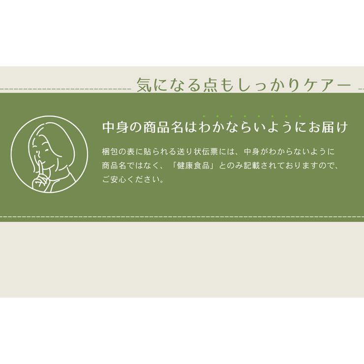 Lipusa なた豆粒 約3か月分 T-772 (720粒) サプリメント 健康 エチケット 食物繊維 ダイエット ビタミン 鉄分 : サプリメント専門店リプサ - 通販 - Yahoo!ショッピング
