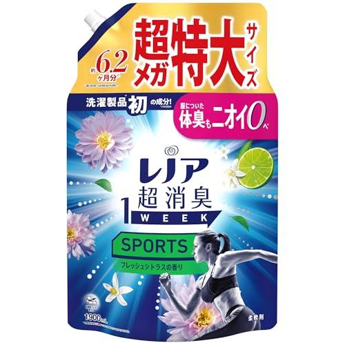 レノア 超消臭1WEEK 柔軟剤 SPORTS フレッシュシトラスの香り 詰め替え 1900mL 大容量 : LIKE.ショップ - 通販 - Yahoo!ショッピング