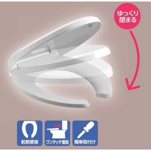 SANEI 前割便座 ソフト閉止 簡単取付 ワンタッチ着脱 標準・大型兼用 ホワイト PW9022-W : 1bfe53fbd70 : LIKE.ショップ - 通販 - Yahoo!ショッピング