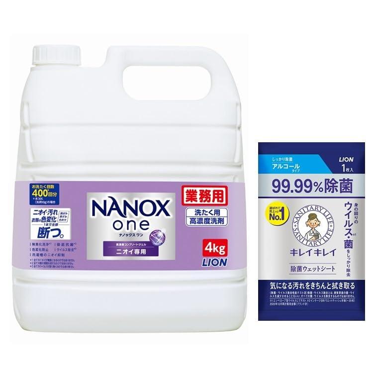 NANOX one ニオイ専用4kg : LIKE.ショップ - 通販 - Yahoo!ショッピング
