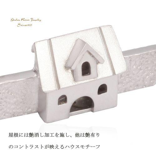 送料無料 ゴールデンリバーオリジナル ハウス 家モチーフ 送料無料 ゴールデンリバーオリジナル ハウス 家モチーフ