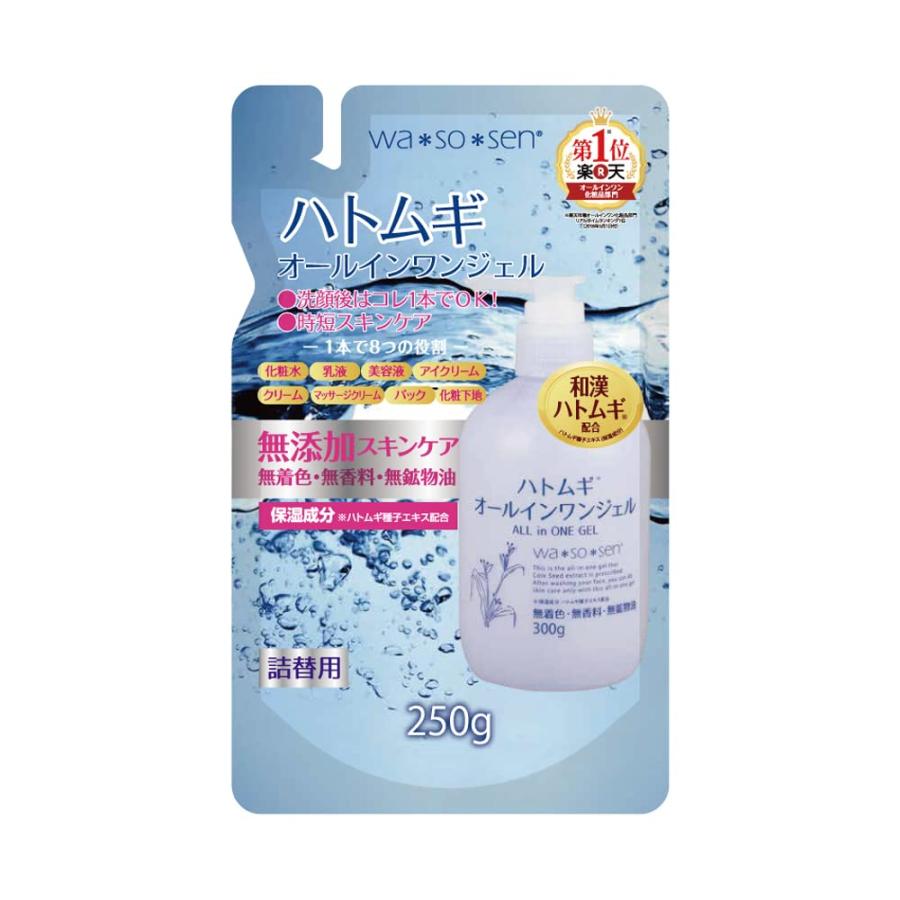 wa*so*sen(ワソウセン) ハトムギ オールインワンジェル 詰替え (250g) : SeaFront - 通販 - Yahoo!ショッピング