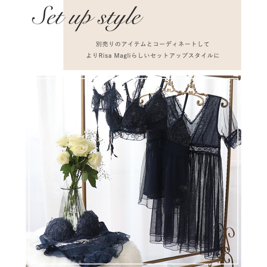 Risa Magli 【30】リサマリ ガーターベルト ジョエル 2302 720 23xmas : Risa Magli Yahoo!店 - 通販 - Yahoo!ショッピング