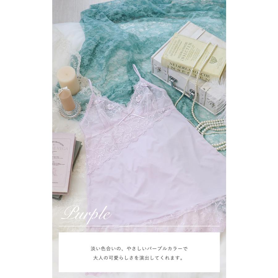 Risa Magli（リサマリ） 【50】リサマリ スリップ マリッジ 2301 669【返品交換不可】 250424 121225 : Risa Magli Yahoo!店 - 通販 ...