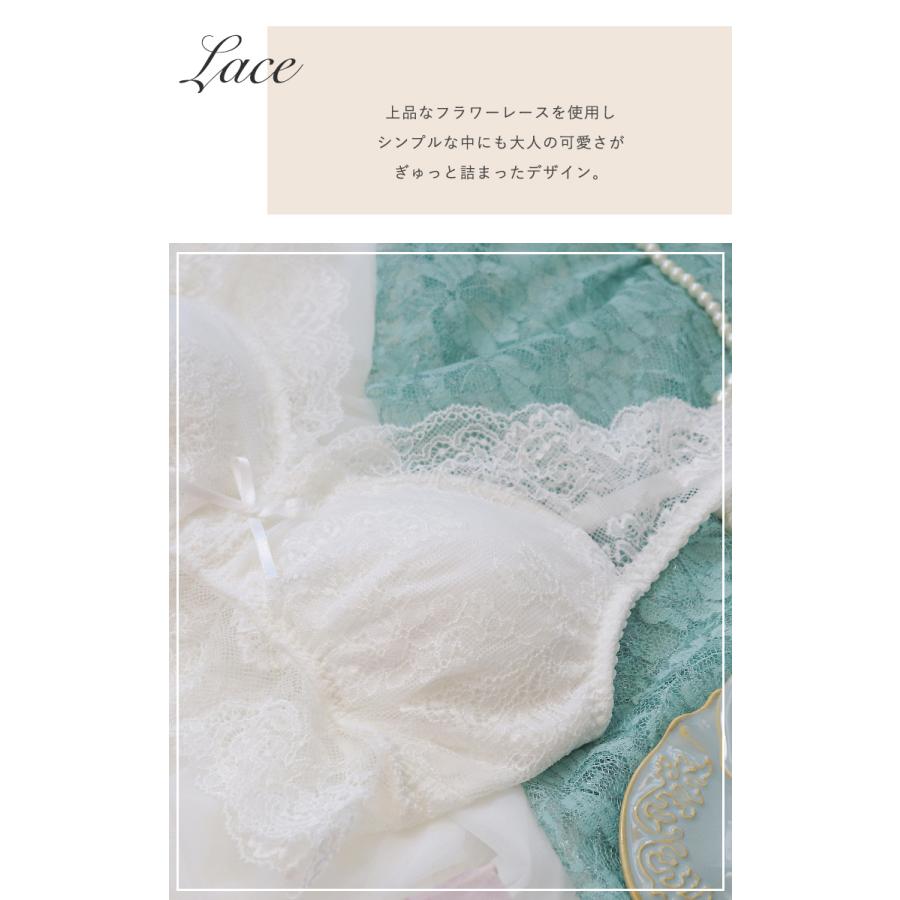 Risa Magli 【50】リサマリ マリッジ M・Lサイズ Risamagli 2301 669 250424 : Risa Magli Yahoo!店 - 通販 - Yahoo!ショッピング