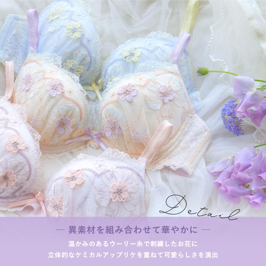 Risa Magli（リサマリ） 【30】リサマリ ブラジャー B・Cカップ ヘイリー リサマリミラクル谷間ブラ 2502 2025462 : Risa Magli Yahoo!店 - 通販 ...