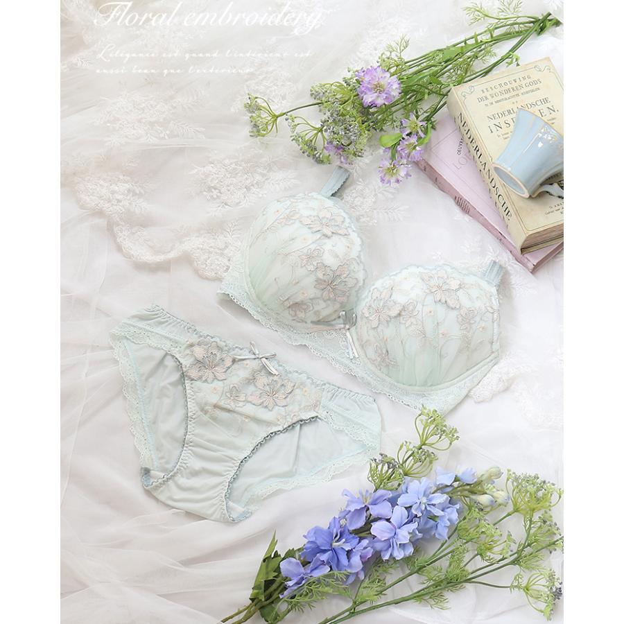 Risa Magli 【50】リサマリ ブラジャー Gカップ Hカップ Iカップ ニーナ Risamagli グラマーサイズ サイドすっきりタイプ 2302 729【返品交換不可 ...