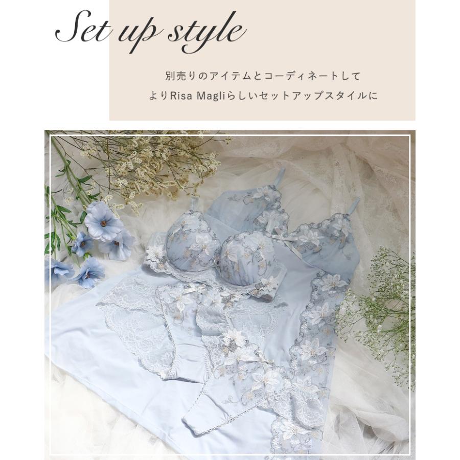 Risa Magli 【30】リサマリ ブラジャー Gカップ Hカップ Iカップ フルーリ Risamagli ブラ グラマー 2401 852【返品交換不可】 : Risa Magli ...