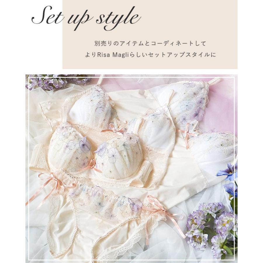 Risa Magli 【30】リサマリ ブラジャー B・C・Dカップ フィオラ Risamagli ブラ サイドシェイプ 2401 854【返品交換不可】 : Risa Magli Yahoo ...