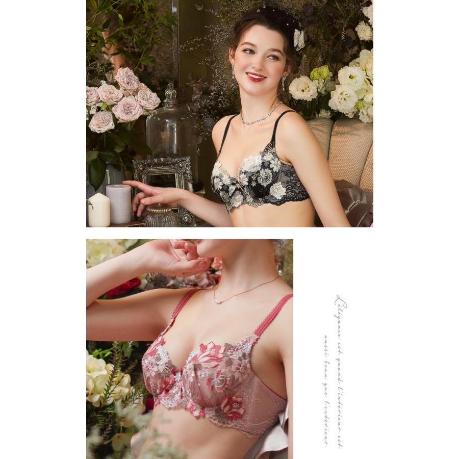 Risa Magli 【30】リサマリ レーヌ ブラジャー B・C・Dカップ アデラ Risamagli ブラ DMakeType 2401 863 250424 : Risa Magli ...