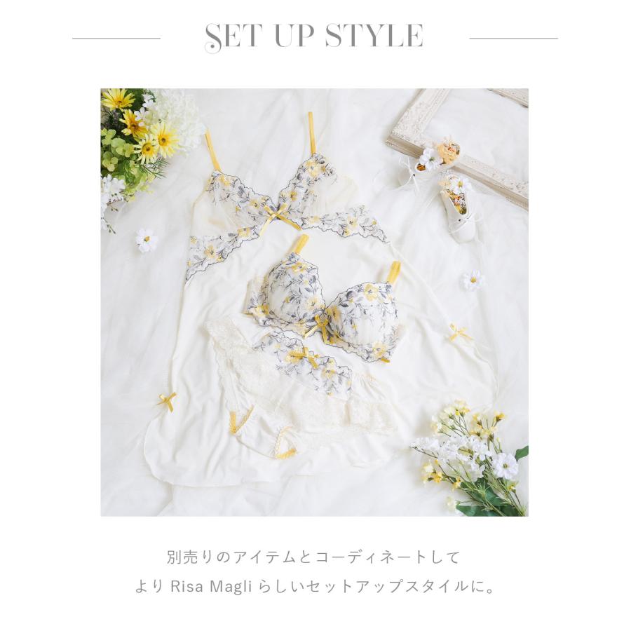 Risa Magli（リサマリ） 【50】リサマリ ブラジャー B・C・Dカップ シェンナ ブラ リサマリミラクル谷間ブラ 2402 912 250424 121225 : Risa ...
