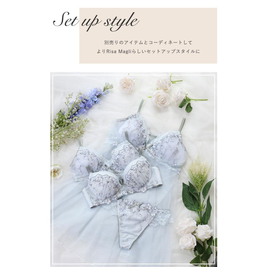 【50】リサマリ ノーマルショーツ メルティ Risa Magli Risamagli ショーツ 2301 657【返品交換不可】 : 76570 : Risa Magli Yahoo!店 ...