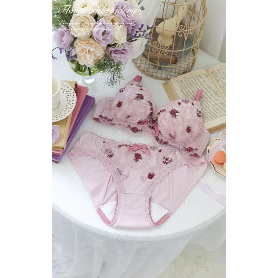 Risa Magli 【期間限定825円】 リサマリ サニタリーショーツ アマイア サニタリー ショーツ 2301 661【返品交換不可】 250424 : Risa Magli Yahoo ...